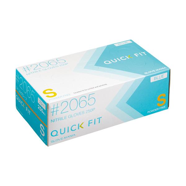 メーカー：川西工業   品番：#2065B-S   【食品衛生法適合】粉付グローブのように装着がスムーズ。