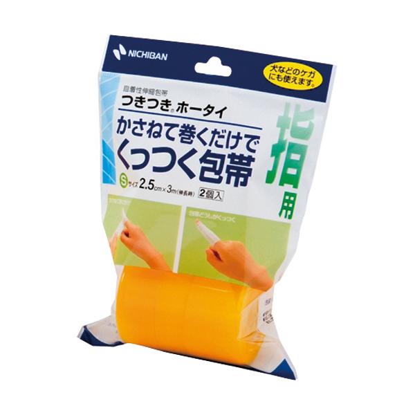 メーカー：ニチバン 　品番：THS   重ねて巻いて押さえるだけでくっつく便利な自着性伸縮包帯！　　