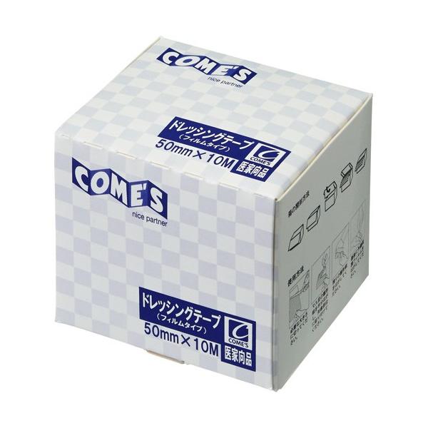 メーカー：ヨック  品番：163003  防水、防菌、通気性に優れた肌にやさしいフィルムです。