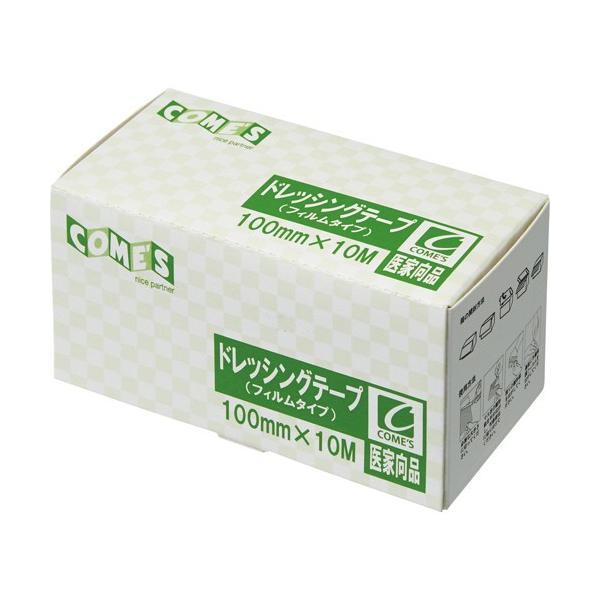 メーカー：ヨック  品番：163010  防水、防菌、通気性に優れた肌にやさしいフィルムです。