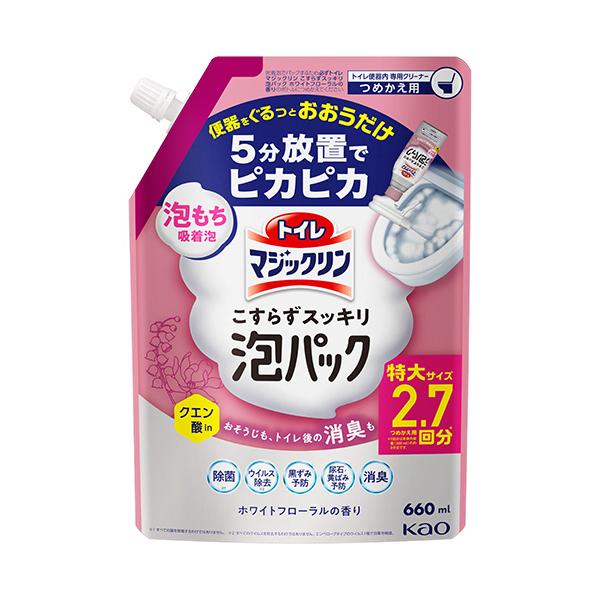 メーカー：花王　 品番：454737  トイレは泡パックでほったらかし掃除！消臭も♪　　