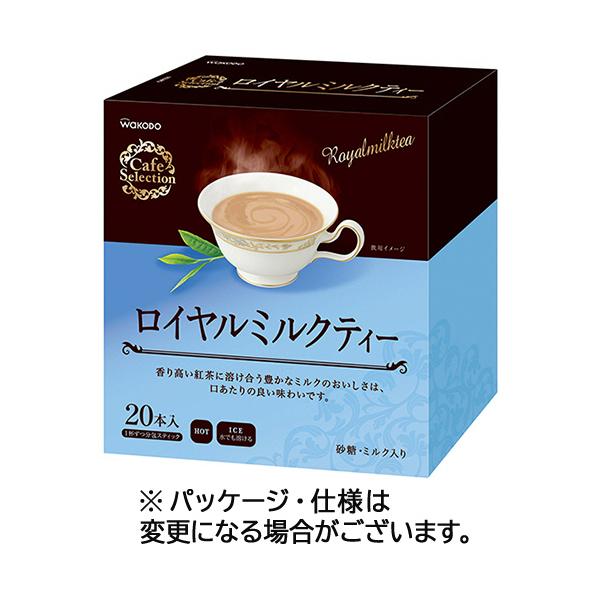 メーカー：アサヒグループ食品　品番：180353　上品でコクのあるミルクティー。