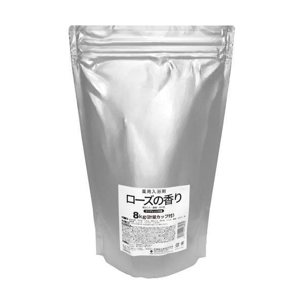 メーカー：紀陽除虫菊   品番：88082   癒しの香りが楽しめる業務用パック。