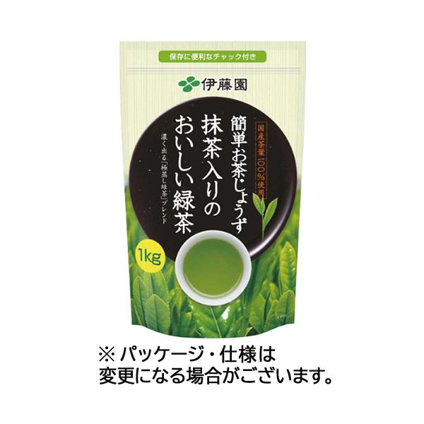 メーカー：伊藤園　品番：63162　味が濃く出る大容量サイズの日本茶。保存に便利なチャック付き。