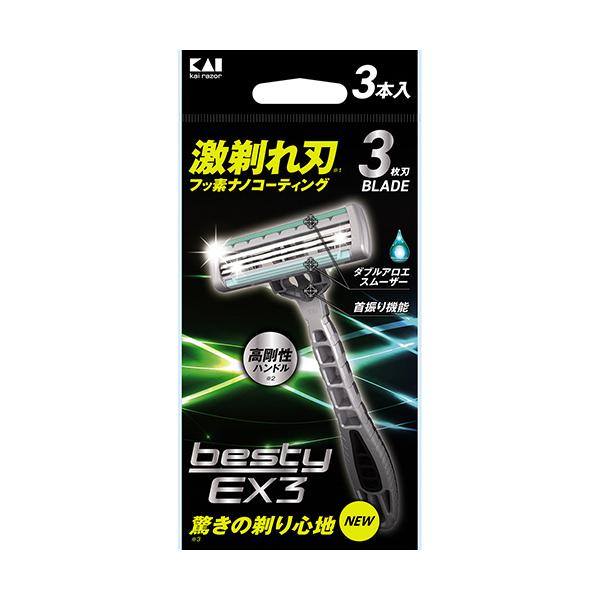 メーカー：貝印 　品番：GA0071Q   操作しやすい人間工学デザインのエラストマーハンドルを採用した3枚刃。　　