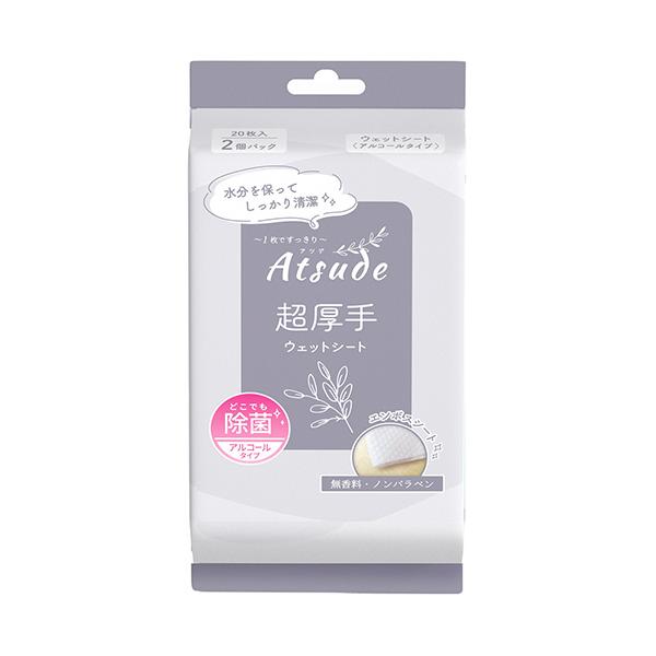 メーカー：ＥＴＰＩ　 品番：WT013  【アルコール配合】超厚手の除菌シート。乾きにくくて、しっとり感が続くから、1枚で隅々までしっかり除菌。　　