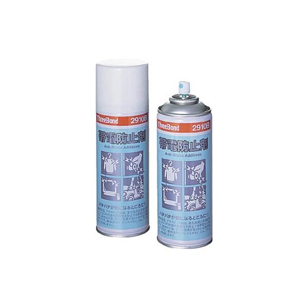 メーカー：スリーボンド   品番：TB2910B   絶縁保護コーティング剤