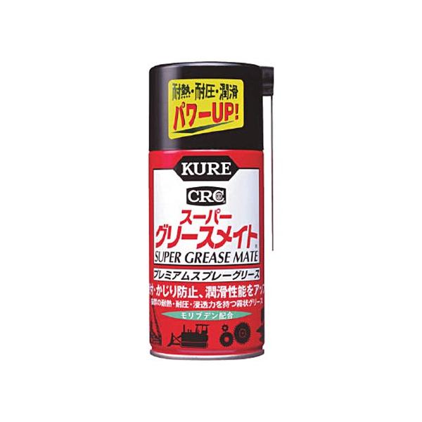 メーカー：呉工業　ＫＵＲＥ　品番：NO.1056　ベルトコンベヤ、送排風機、クレーン、ワイヤロール、粉砕機、射出成型機、電動工具、農業機械など、長期間給油できない箇所へのグリスアップに。