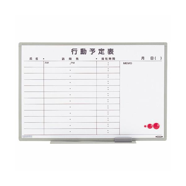 メーカー：ライオン事務器 　品番：ES-13K   軽量壁掛けタイプの行動予定表　　