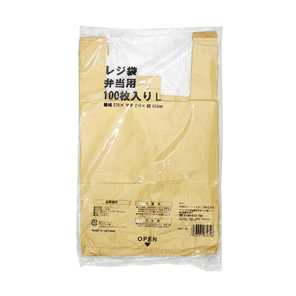 メーカー：伊藤忠リーテイルリンク　 品番：VCJ-BL  「レジ袋有料化対象・無料配布NG」お持ち帰り、テイクアウトにおすすめです。　　※写真はLサイズになります。