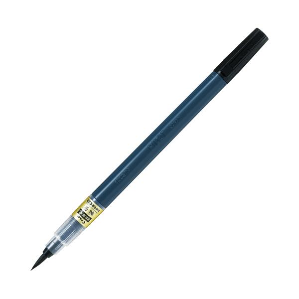 メーカー：パイロット  品番：SVS-70FDM-B  筆跡が1秒で乾く「速乾インキ」搭載の筆ペン