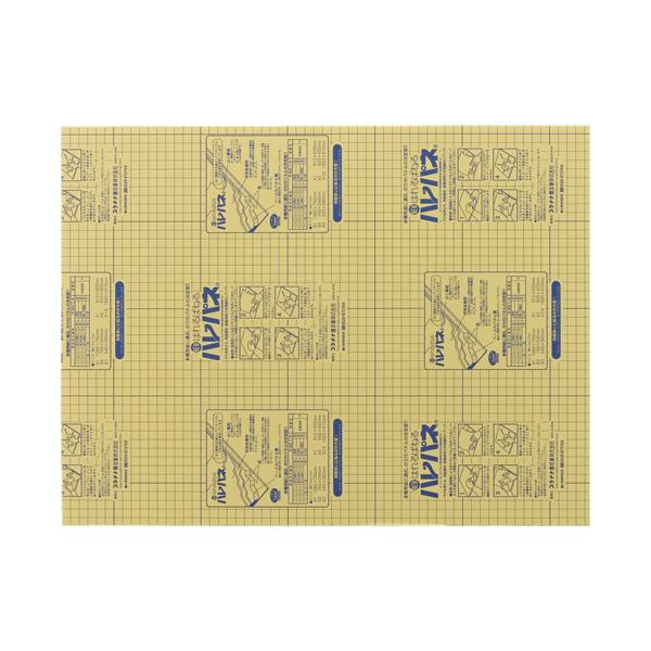 メーカー：プラチナ  品番：AA2-3  片面粘着付で、POP作成の必需品。