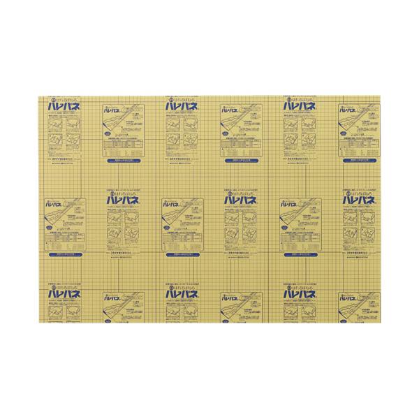 メーカー：プラチナ  品番：AA1-7  片面粘着付で、POP作成の必需品。