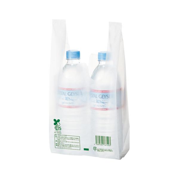 メーカー：オリジナル 　品番：TSHK-MWB01   バイオマス配合なので無償配布可能！環境に配慮したレジ袋。　　