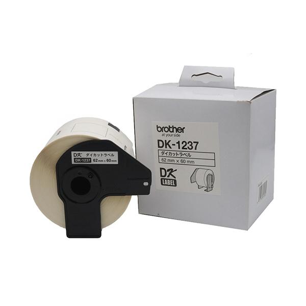 メーカー：ブラザー　 品番：DK-1237  食品表示ラベル用の蛍光増白剤抜きのラベル　　