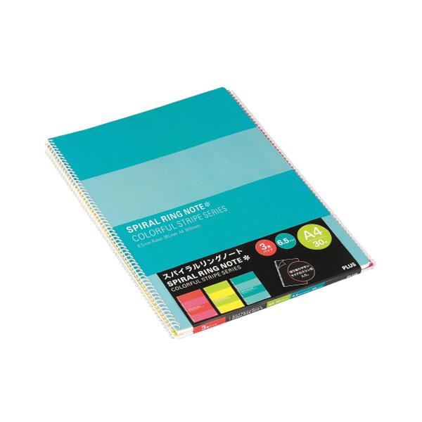 メーカー：プラス 　品番：RS-230-3P   ぱっと目を引くポップなカラー。　　