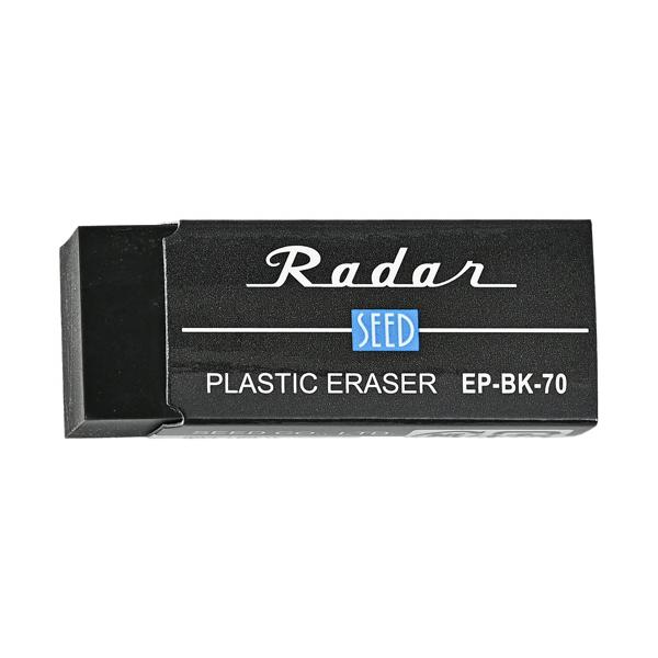 メーカー：シード 　品番：EP-BK-70   よく消える高性能消しゴム。　　＜使用イメージ＞