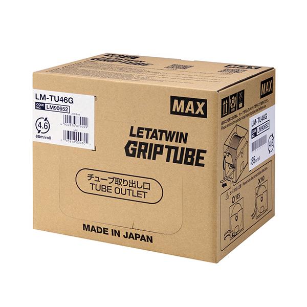 メーカー：マックス 　品番：LM-TU46G   レタツイン用・マックス純正 ドラム式 グリップチューブ　　＜ドラム式＞＜印字イメージ＞＜使用イメージ＞
