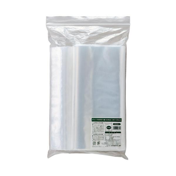 メーカー：伊藤忠リーテイルリンク　 品番：CHB40-J  食品衛生法対応のチャック付ポリ袋。開けやすい段ずれ仕様。　　＜使用イメージ＞