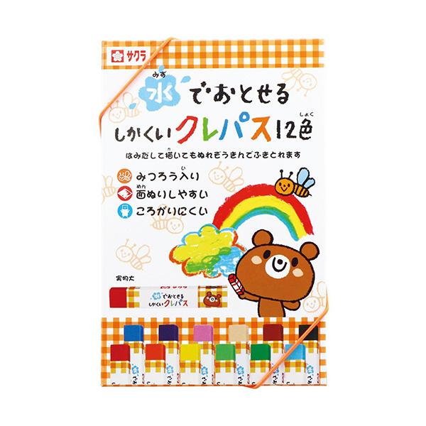 メーカー：サクラクレパス　 品番：WP12  水でおとせるしかくいクレパス。　　