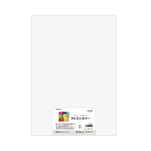 メーカー：長門屋商店　品番：ナ-CR111　プリンター対応の色画用紙。　