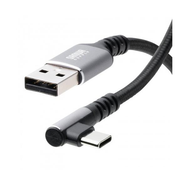 メーカー名：サンワサプライ　品番：KU-CAL20TK　簡易パッケージタイプのUSB 2.0 Type-C−Aケーブル