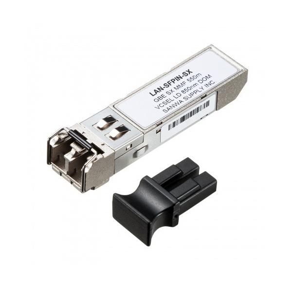 メーカー：サンワサプライ　 品番：LAN-SFPIN-SX  デジタル診断監視DDMI対応、1000BASE-SX準拠、動作温度−40〜85℃の産業用SFPコンバータ。　　