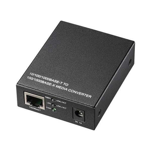 メーカー：サンワサプライ　 品番：LAN-NGC200  SFPスロット内蔵で、マルチモード、シングルモード対応の小型光メディアコンバータ。　　