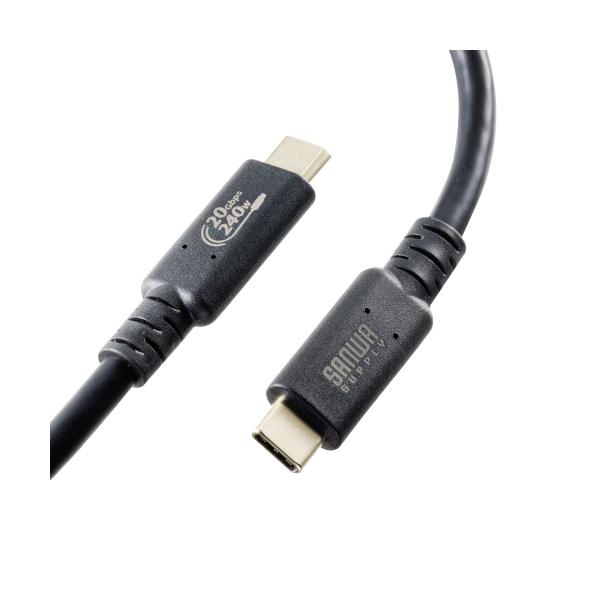 メーカー：サンワサプライ　 品番：KU-20GCCPE10  USB Type-C USB20Gbps（USB4 Gen2×2）対応ケーブル。PD240W対応、USB認証取得品。　　