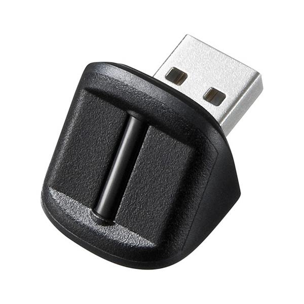 メーカー：サンワサプライ　 品番：FP-RD3  指紋認証でセキュリティ対策。パソコンの不正使用、個人情報・データの盗難から守る小型指紋認証リーダー。　　センサーに指をスライドさせてログイン。