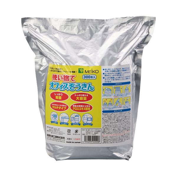 メーカー：明晃化成工業　 品番：KCL71-P300  厚手の不織布エンボスシートが汚れをかきとる。　　＜生地アップ＞