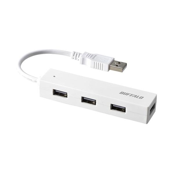 メーカー：バッファロー　 品番：BSH4U050U2WH  使いやすく無駄を省いたシンプル・スタンダードなUSBハブ　　