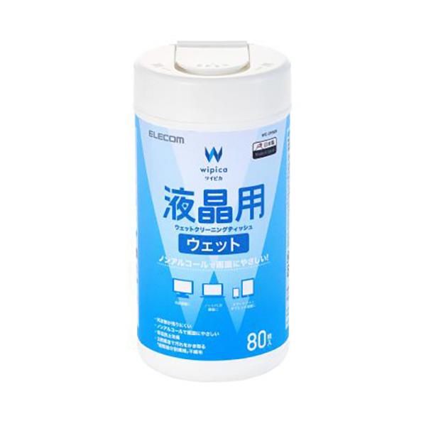 メーカー：エレコム　 品番：WC-DP80B  デリケートな液晶画面におすすめ！ノンアルコールタイプで、やさしく拭くだけでクリアな仕上がりになる液晶用ウェットクリーニングティッシュです。　　3層構造の超極細分割繊維配合不織布。＜使用イメージ...
