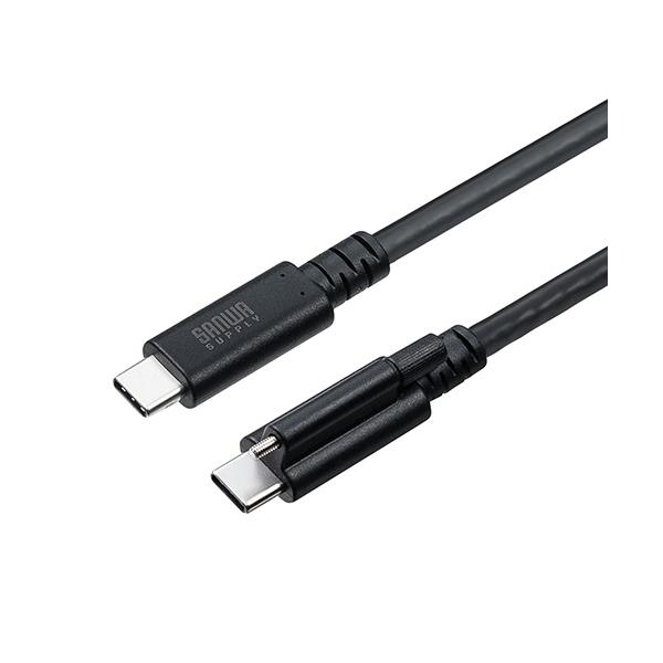 メーカー：サンワサプライ　 品番：KU-20GCCPESSL20  1つのねじで簡単固定。USB 20Gbps Type-Cケーブル。　　＜パッケージ＞