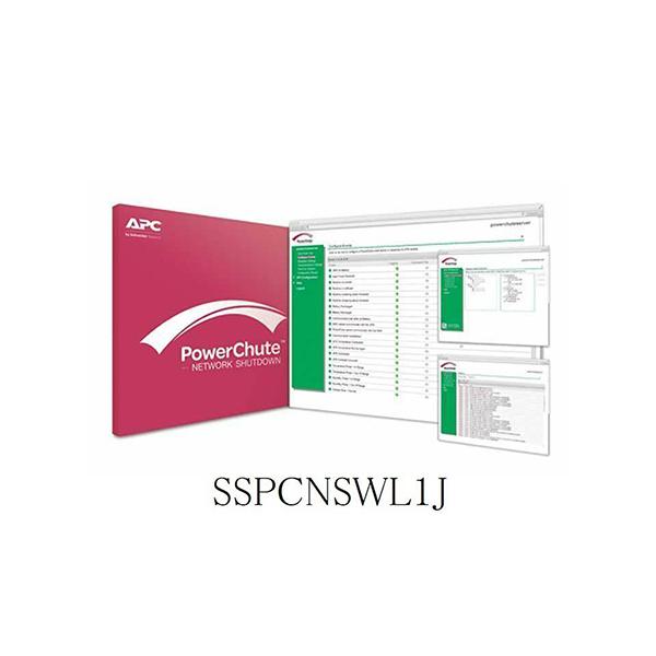 メーカー：ＡＰＣ（シュナイダーエレクトリック）　 品番：SSPCNSWL1J  サーバールーム、データセンター向けのサーバー・UPS管理ソフトウェア　　※画像はイメージです。