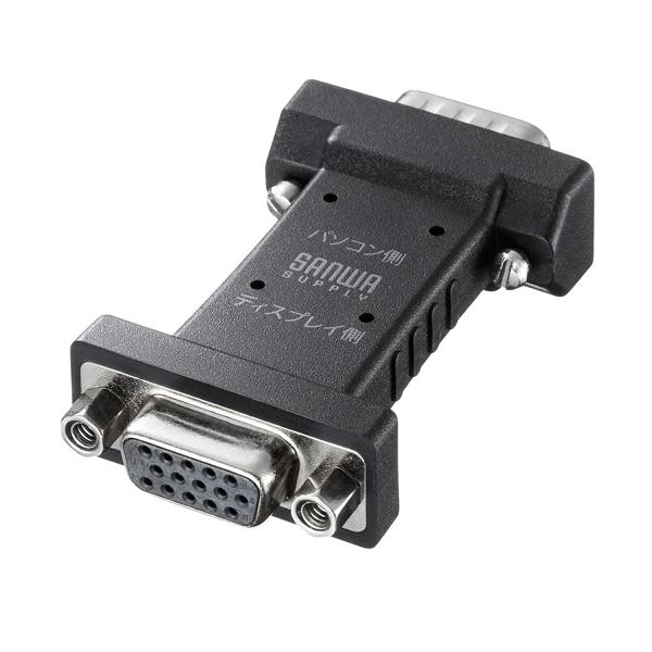 メーカー：サンワサプライ　品番：VGA-EDID3　内蔵されたEDID情報を認識させ映像出力をスムーズに。　