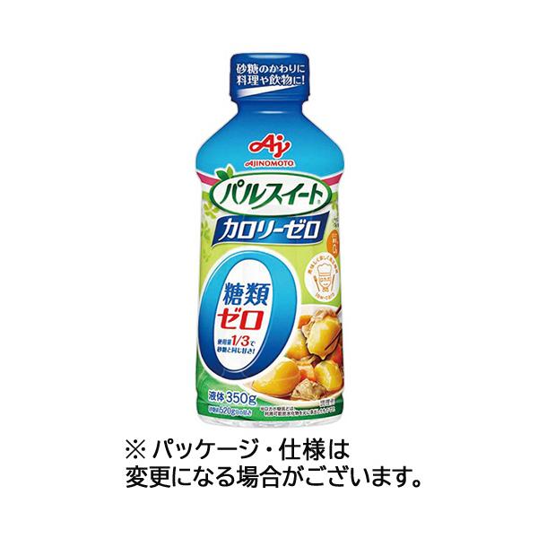 メーカー：味の素   品番：21789   砂糖と同じ甘さでカロリーコントロール！