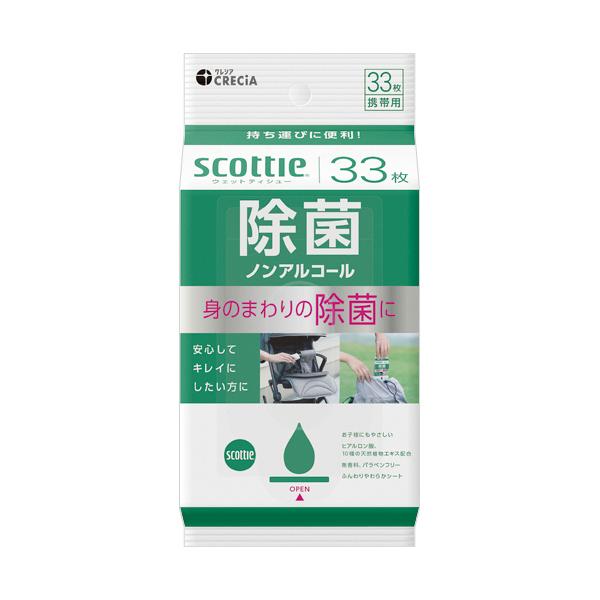 メーカー：日本製紙クレシア 　品番：76958   【ノンアルコール】お口まわりもやさしくふける。除菌ノンアルコールタイプ。　　