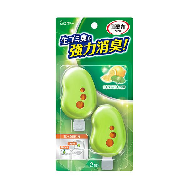 メーカー：エステー　品番：120222　ペアリング消臭効果でゴミ箱内の嫌なニオイを強力消臭！