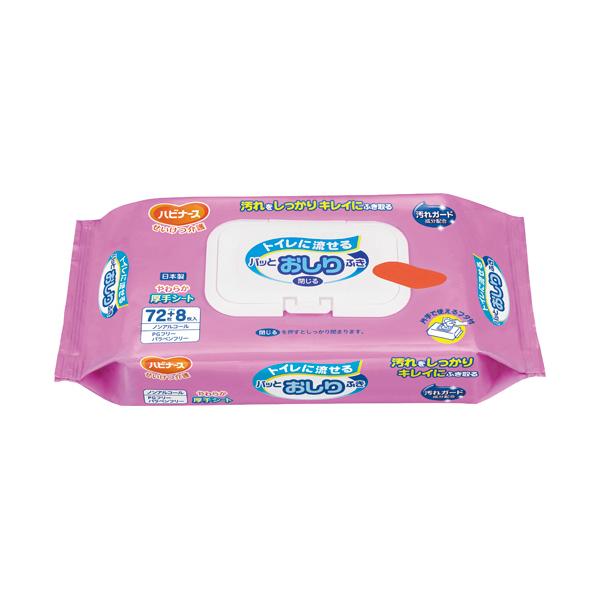 メーカー：ピジョン　品番：10294　ワンタッチで開閉OK、片手でスムーズにシートを取り出し可能。