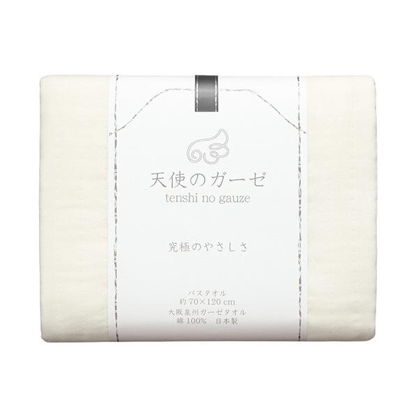 メーカー：日繊商工　 品番：TE2821 W  天地からの恵み、綿の繊細さ、やさしさを極めたバスタオルです。　　