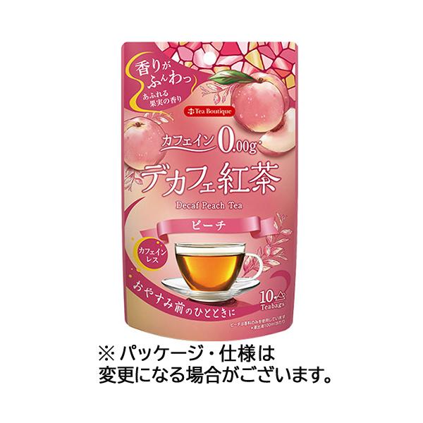 メーカー：ティーブティック　 品番：50624  カフェインが苦手な方にうれしい、カフェイン0.00gで楽しめるデカフェシリーズ　　