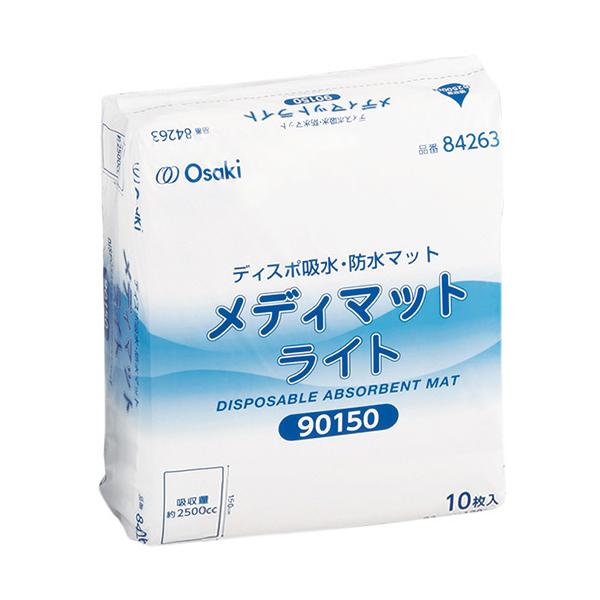 メーカー：オオサキメディカル   品番：84263   すばやくたっぷり吸水・保水するディスポーザブルマット。