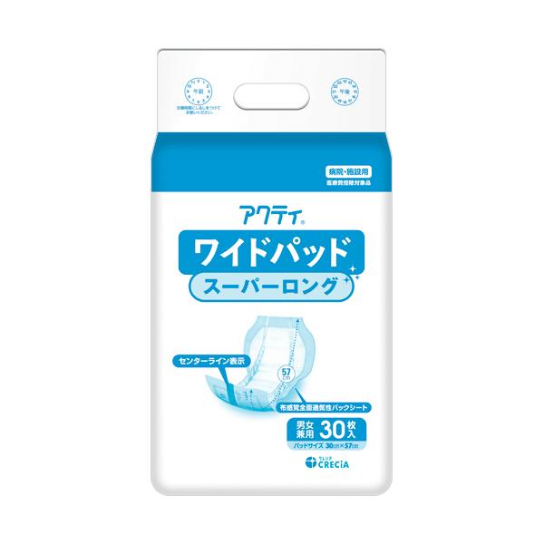 メーカー：日本製紙クレシア　 品番：84739  おしりを深く包み込み、モレをしっかりガード。　　