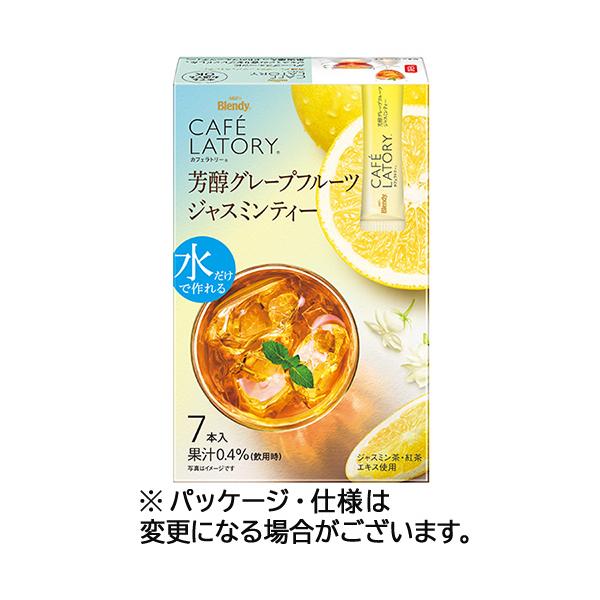 メーカー：味の素ＡＧＦ　品番：663787　淹れた瞬間に溢れ出す香りが楽しめるスティックタイプのフルーツティー。　