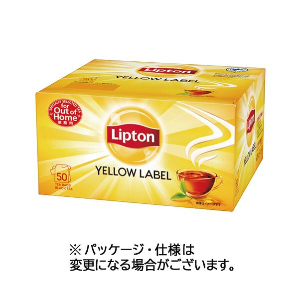 メーカー：リプトン　品番：528557　独自のブレンド技術で香りと味を楽しめる。　