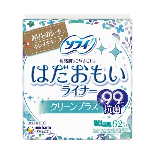 メーカー：ユニ・チャーム　 品番：335045  敏感肌にやさしいライナーです。99％抗菌シート搭載！　　