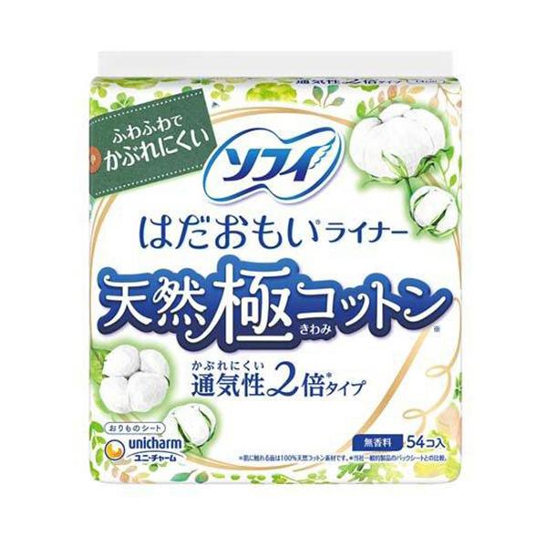 メーカー：ユニ・チャーム　 品番：384290  通気性抜群でムレにくい！　　