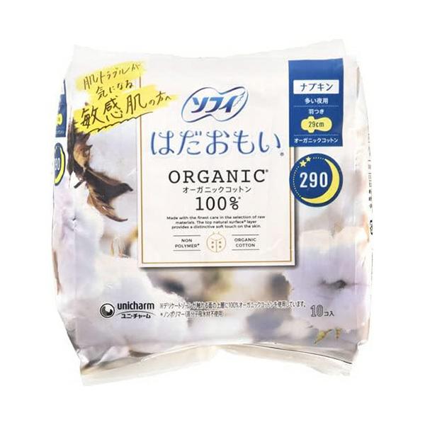 メーカー：ユニ・チャーム　 品番：378899  生理中の敏感肌に、自然でやさしい肌ざわり。オーガニックコットン100％。　　