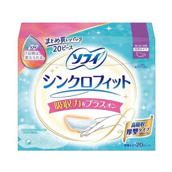 メーカー：ユニ・チャーム　 品番：415569  トイレに流せる挟む生理用品。モレ安心、シンクロするナプキン！　　